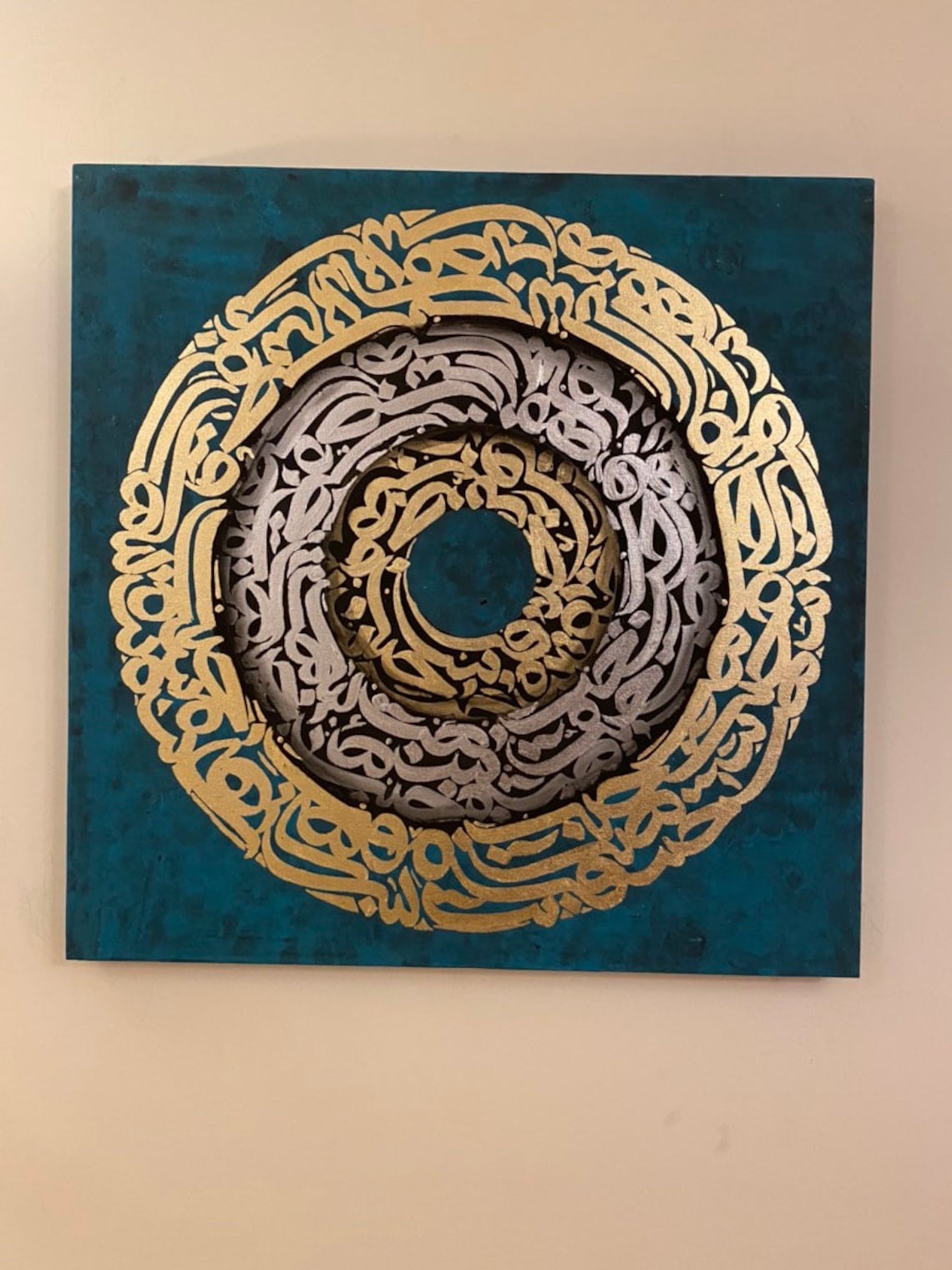 Carousel Letters, Persian Calligraphy, Modern Art, 3D Art, 3D ...