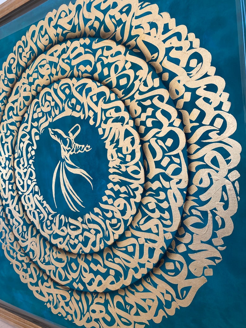 Sama Dance, Original Persian Calligraphy Rumi Poem - Etsy