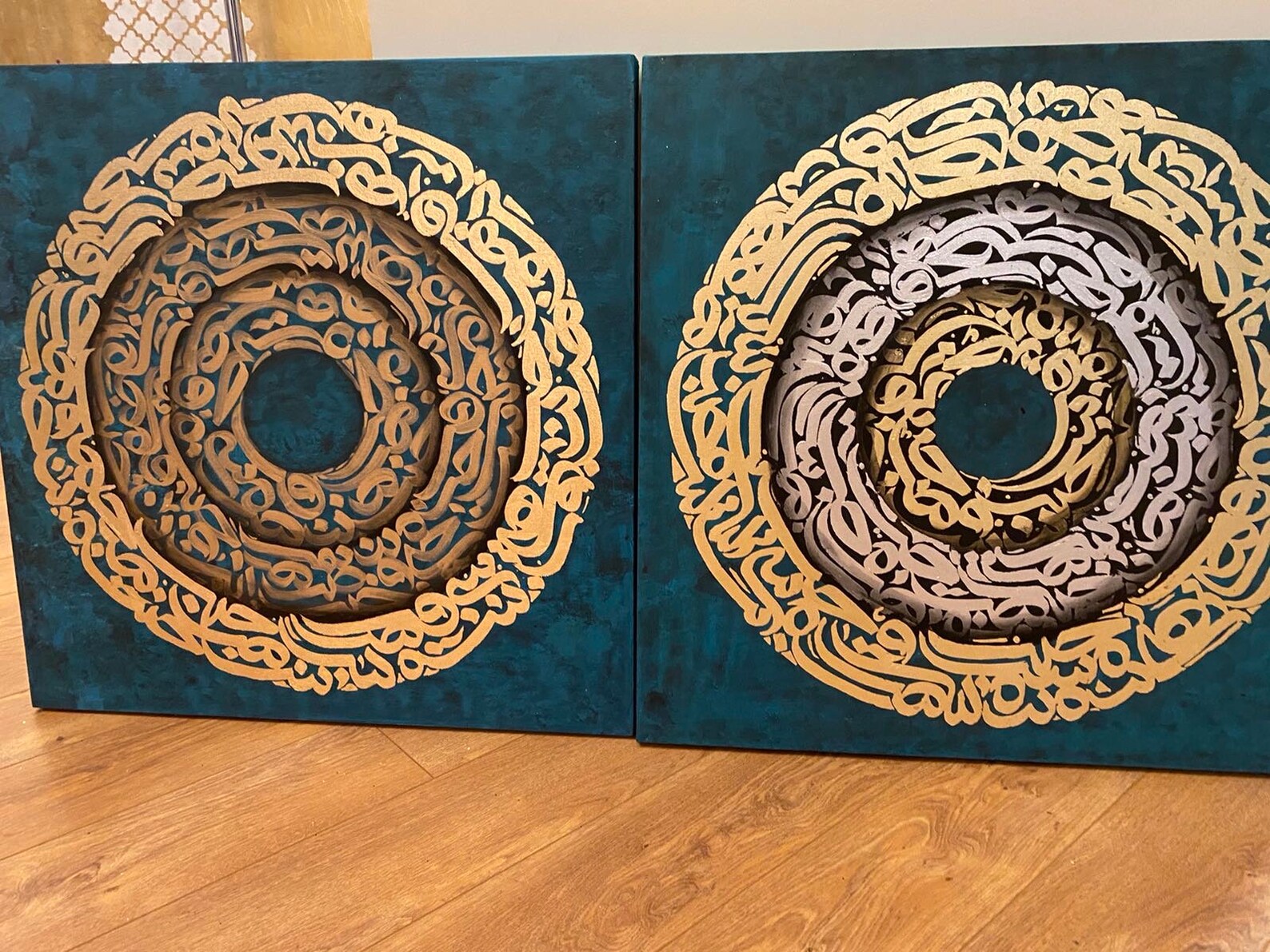 Carousel Letters, Persian Calligraphy, Modern Art, 3D Art, 3D ...