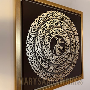 Sama Dance, Original Persian Calligraphy Rumi Poem - Etsy