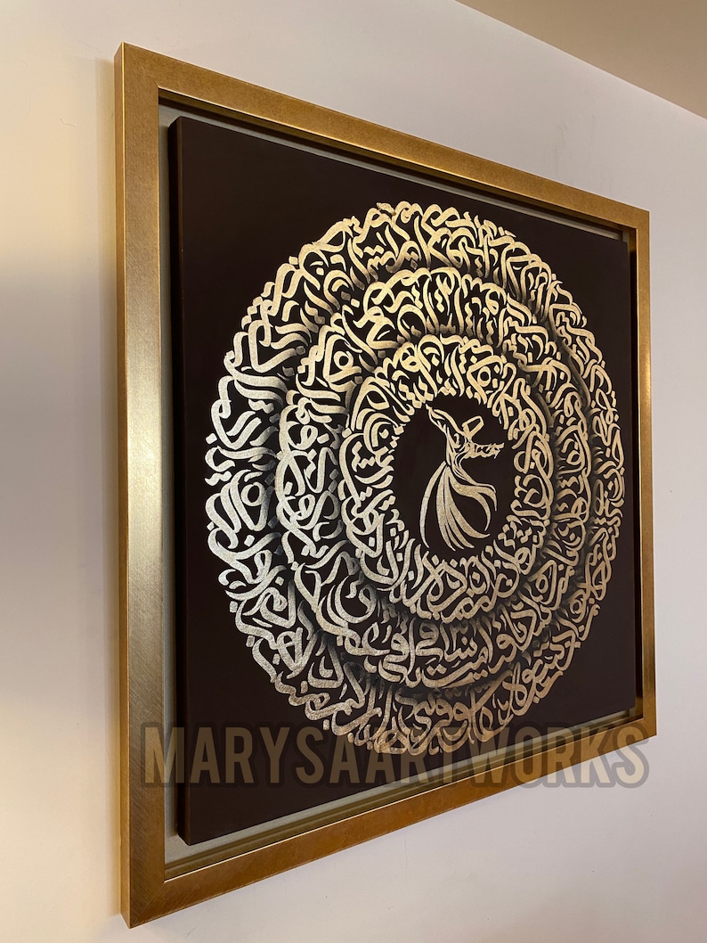 Sama Dance, Original Persian Calligraphy Rumi Poem - Etsy