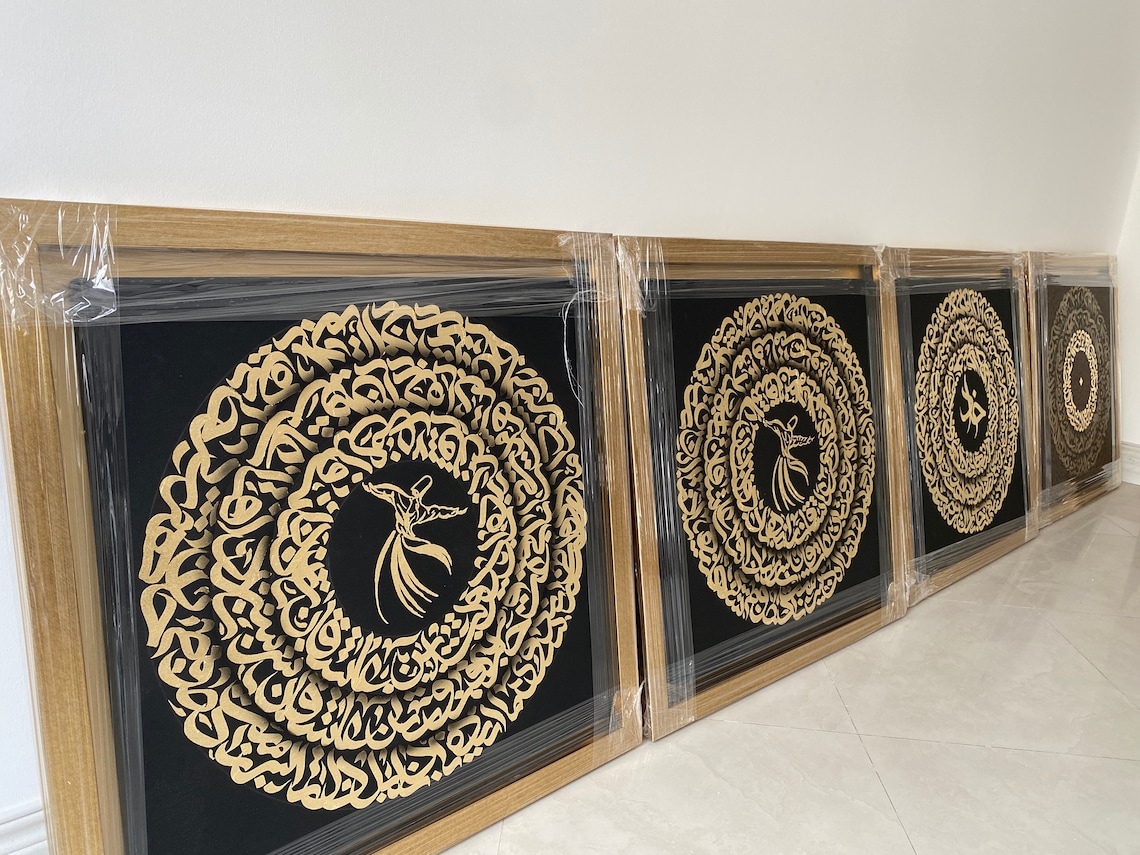 Sama Dance, Original Persian Calligraphy Rumi Poem - Etsy