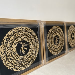 Sama Dance, Original Persian Calligraphy Rumi Poem - Etsy