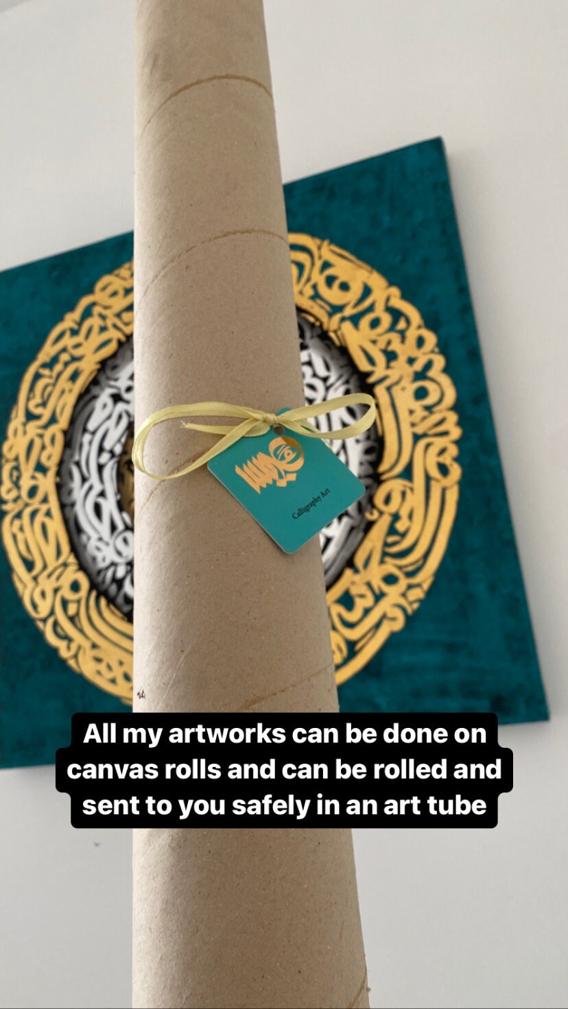 Carousel Letters, Persian Calligraphy, Modern Art, 3D Art, 3D ...