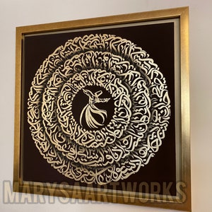 Sama Dance, Original Persian Calligraphy Rumi Poem - Etsy