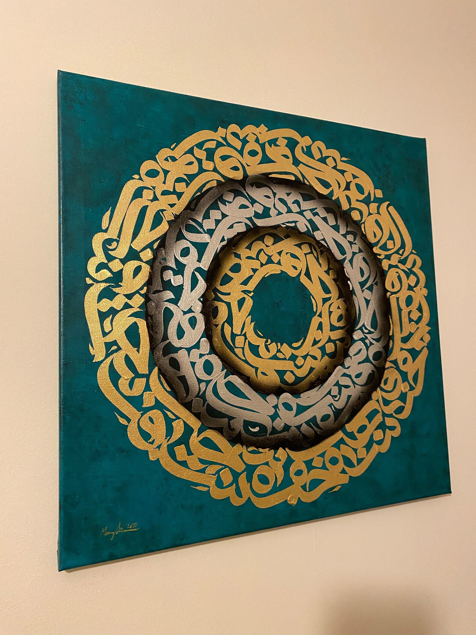 Carousel Letters, Persian Calligraphy, Modern Art, 3D Art, 3D ...