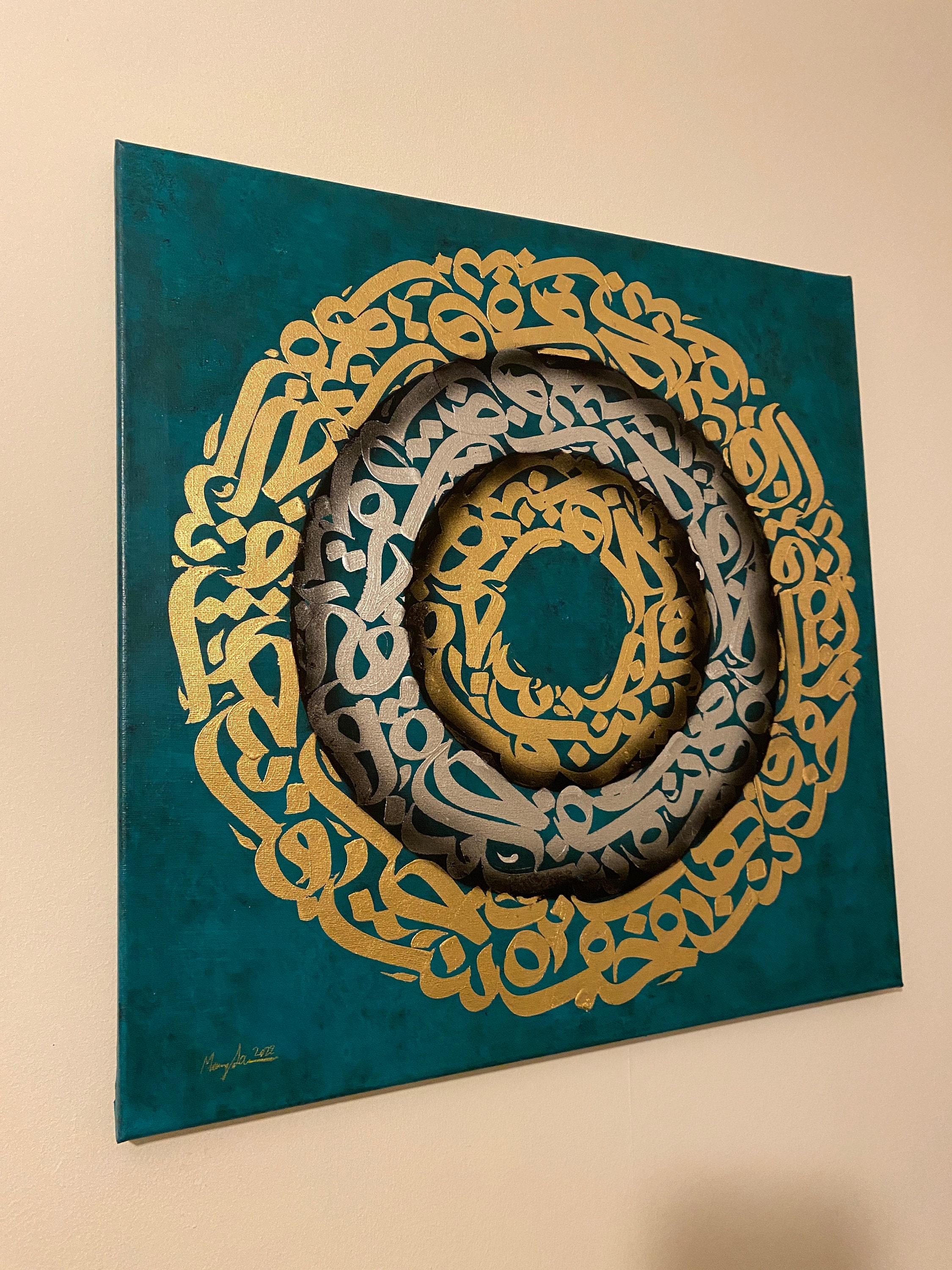 Carousel Letters, Persian Calligraphy, Modern Art, 3D Art, 3D ...