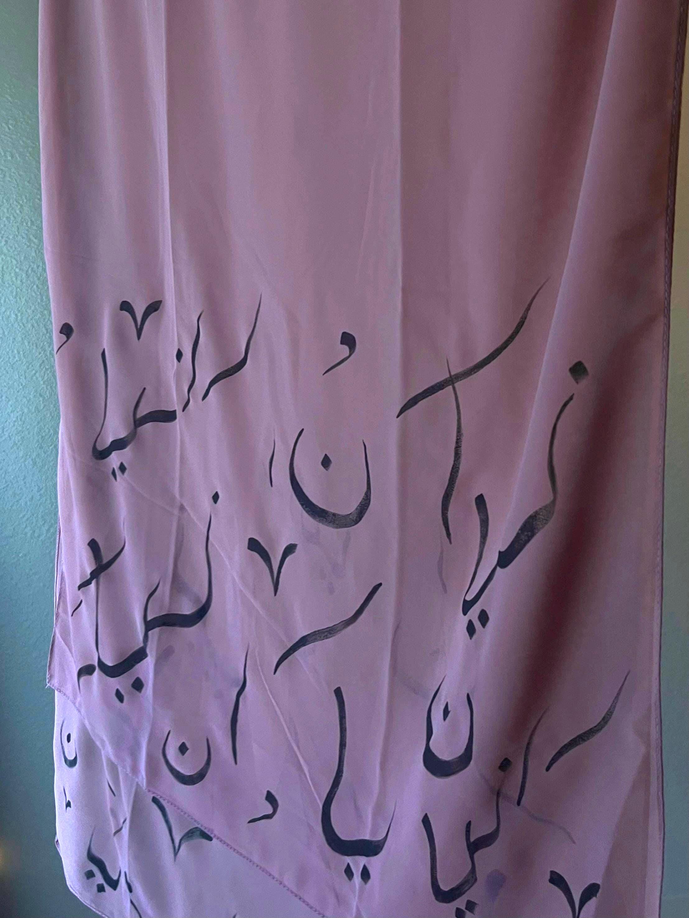 CUSTOMIZABLE Painted Calligraphy Name Hijabs - Etsy