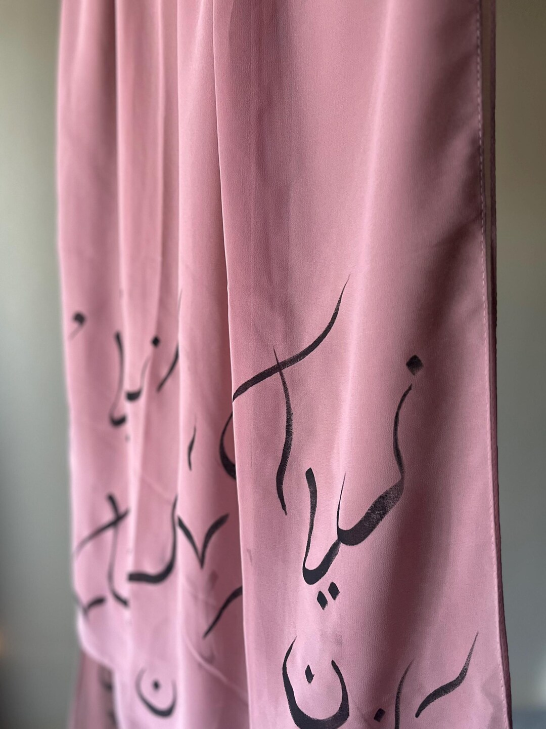 CUSTOMIZABLE Painted Calligraphy Name Hijabs - Etsy