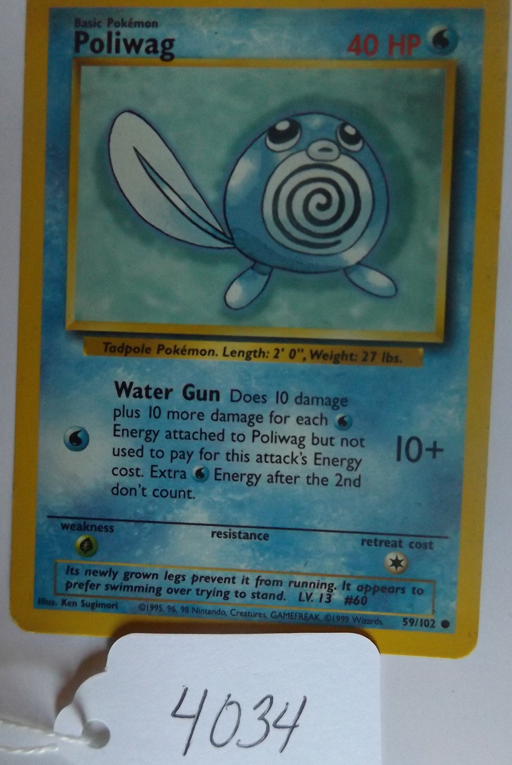 Poliwag Card