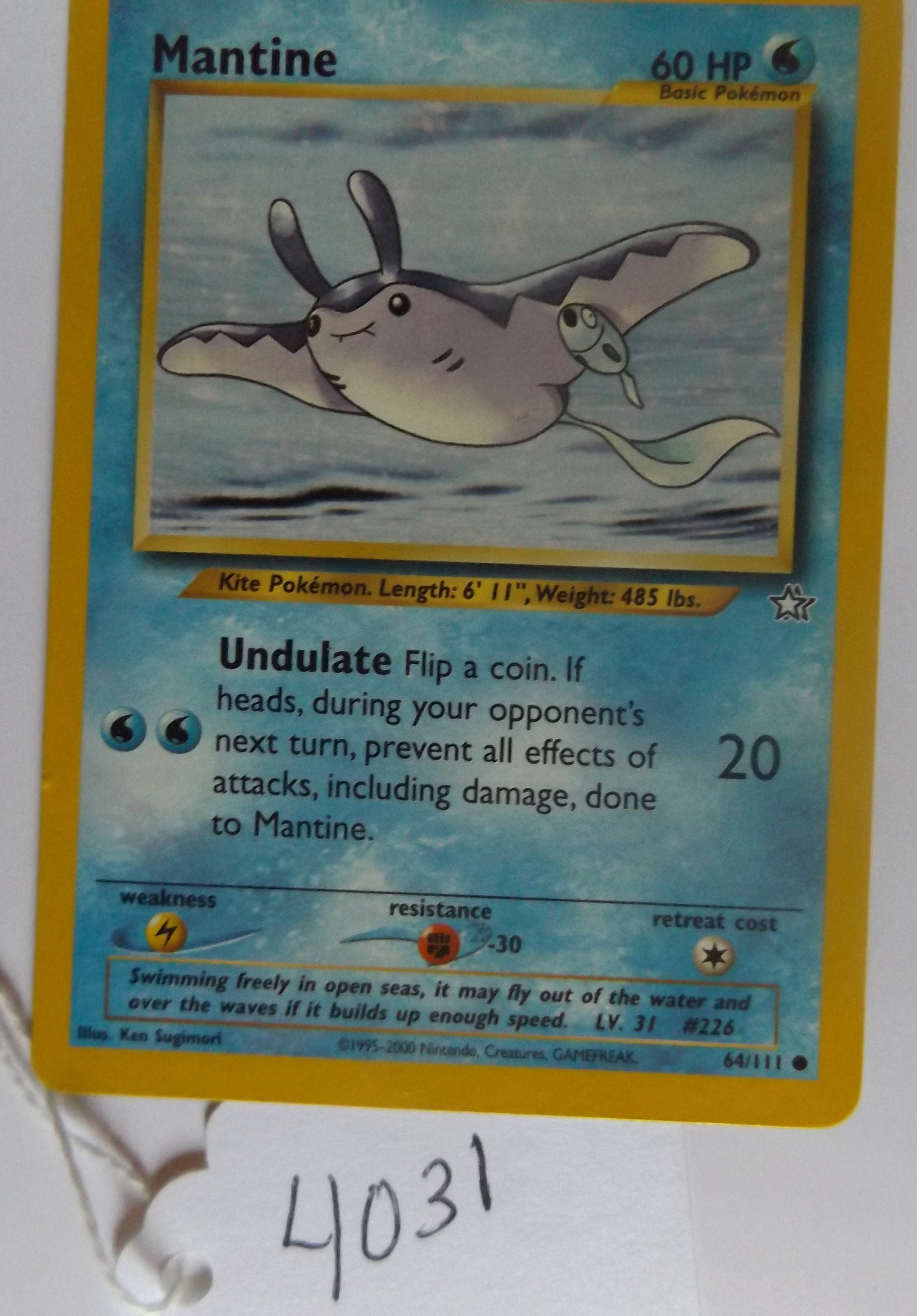 Mantine Pokemon Card - Etsy