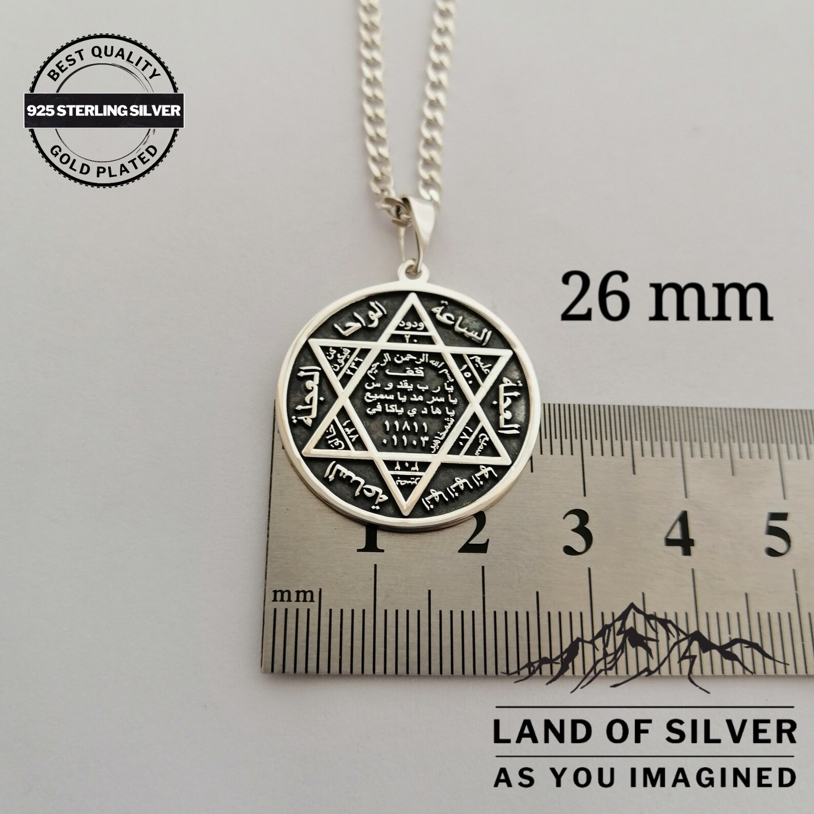 Custom Seal of Suleiman's Silver Necklace - Oxidized King Solomon ...
