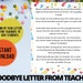 Goodbye Poem to Students, End of School Letter, Graduation Poem, End of ...