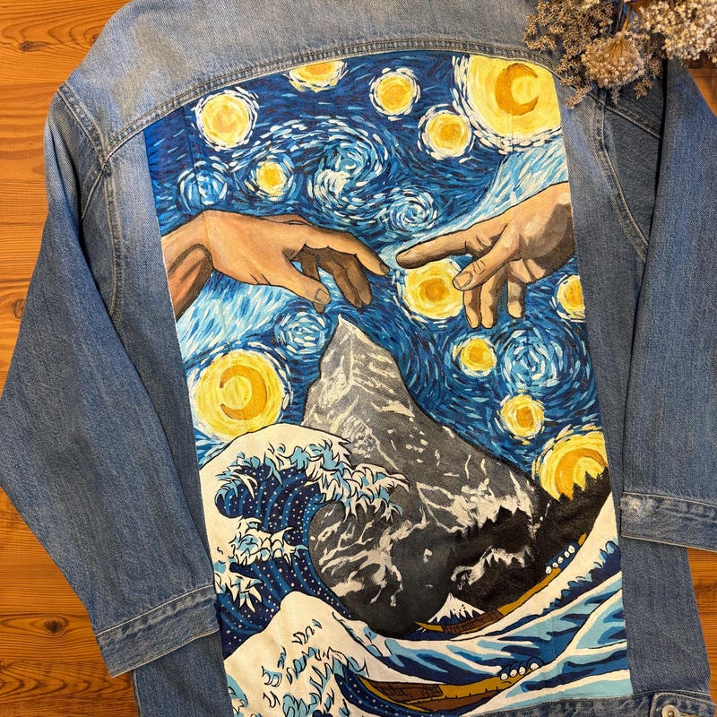 Van Gogh Jacket - Etsy