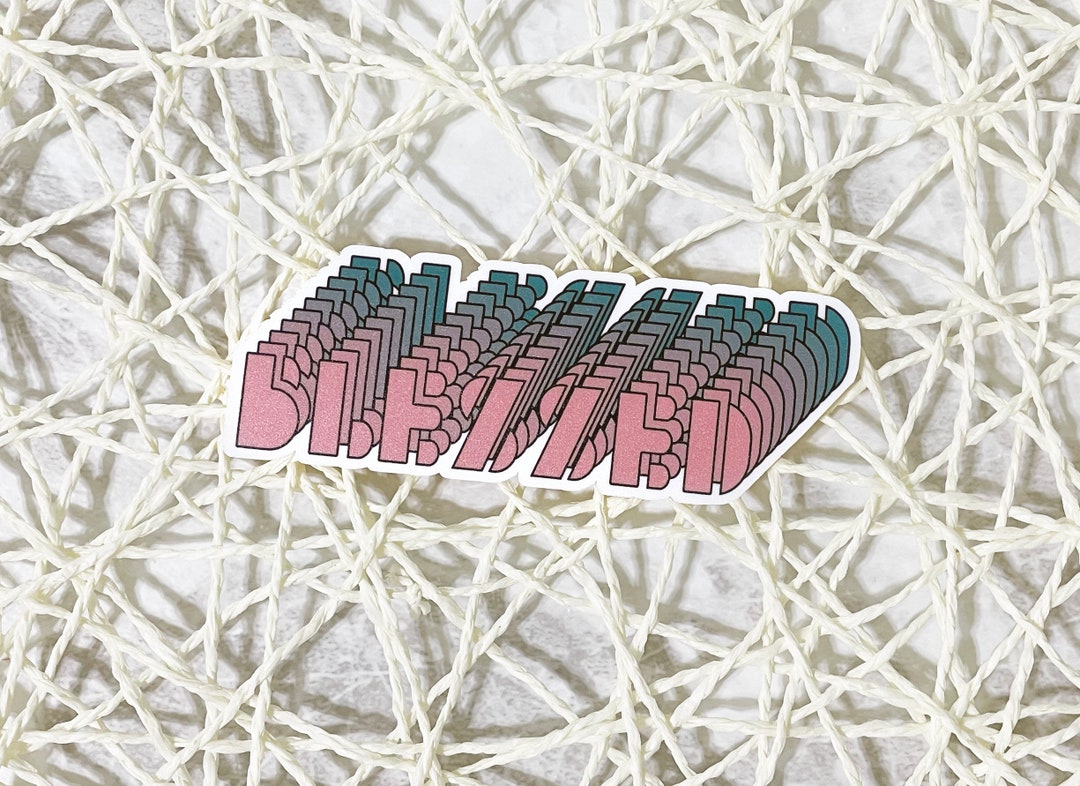 Blessed Sticker, Big Stickers, Tumbler Sticker, Laptop Stickers, Cute ...
