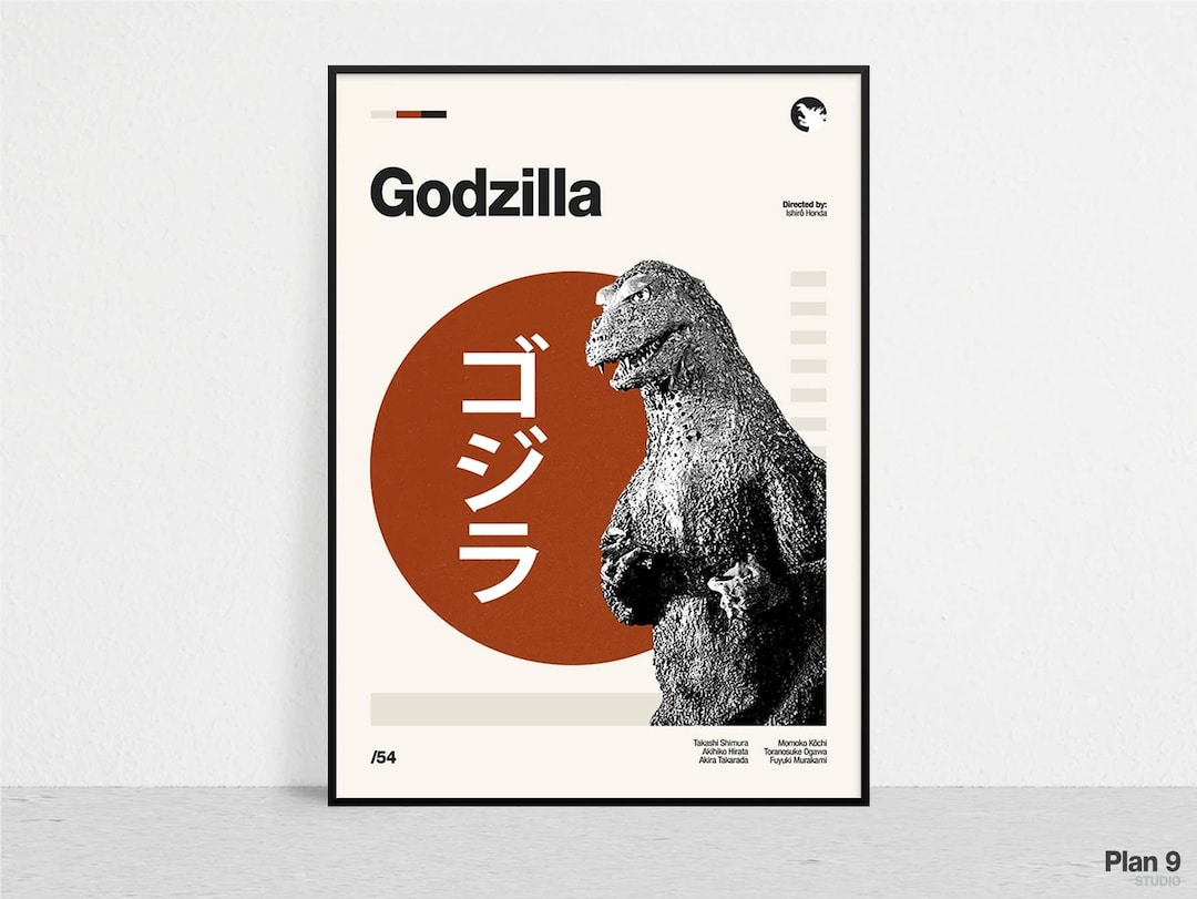 GODZILLA Retro Movie Print Modern Vintage Mid Century Modern Minimalist ...