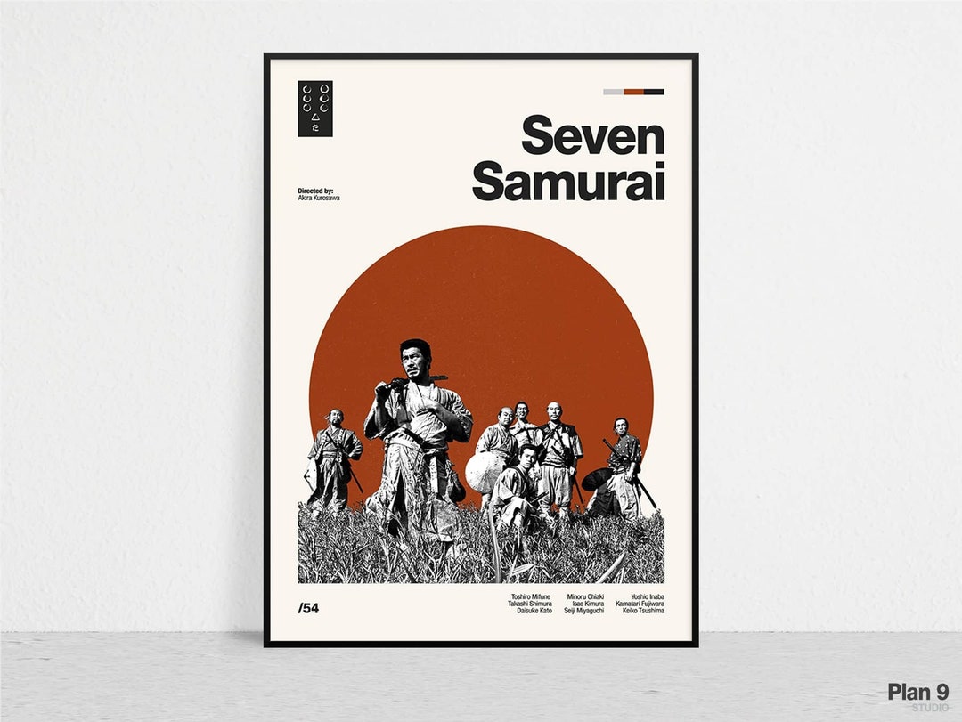 SEVEN SAMURAI Retro Movie Print Modern Vintage Mid Century Modern ...