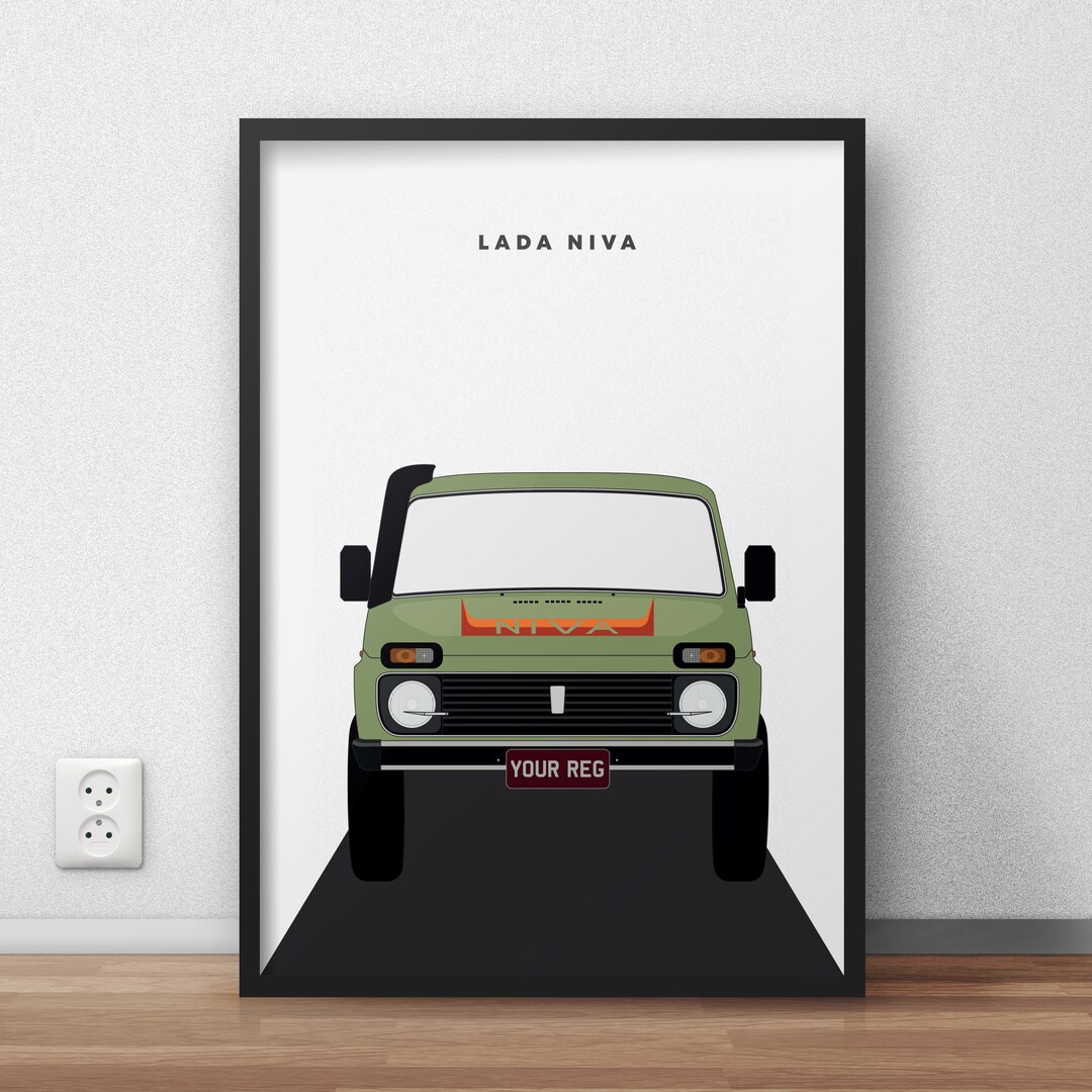 Lada Niva Print Small SUV Print Cool Car Print Iconic Car Digital Art ...