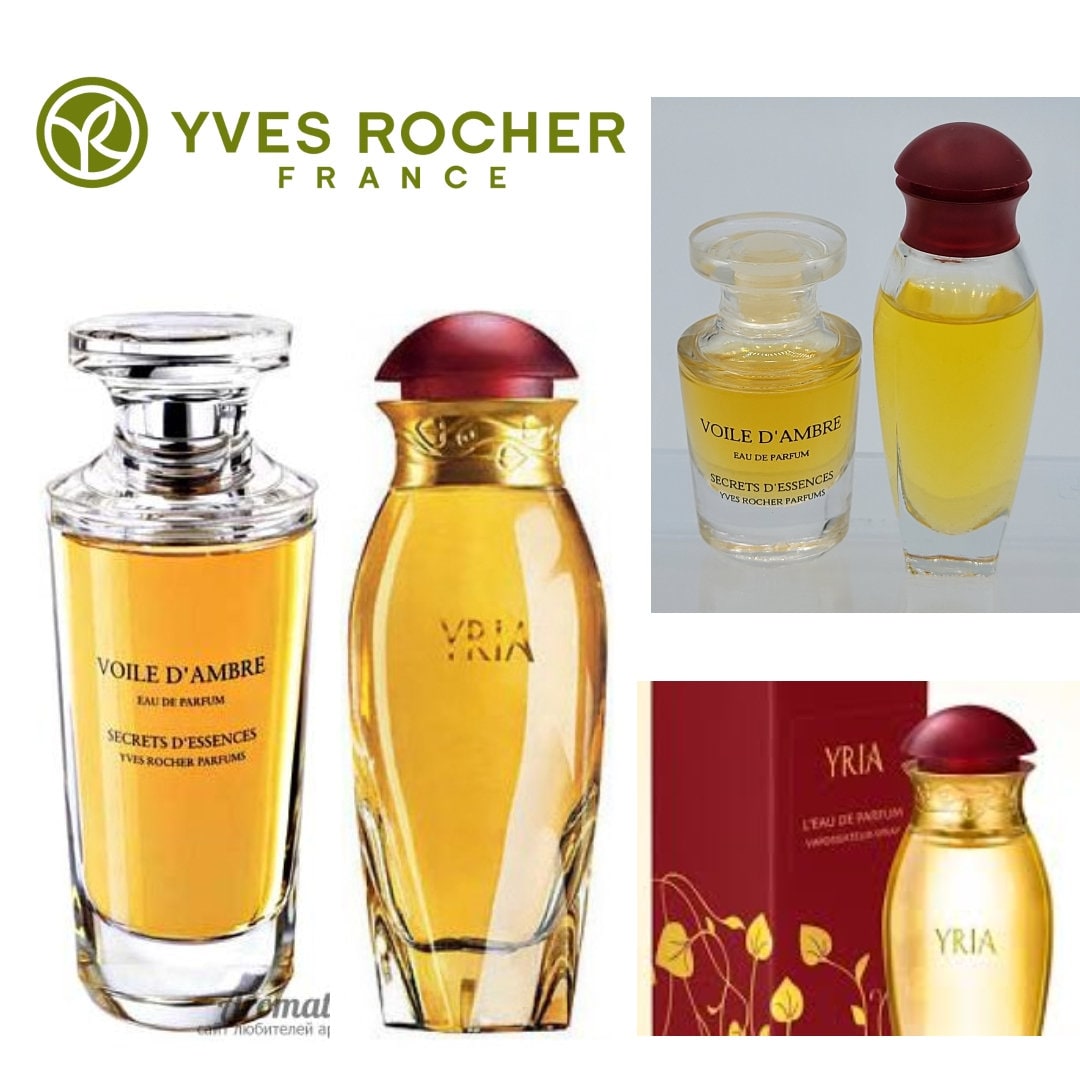 VINTAGE 2 Bottles Yves Rocher Eau de Parfum New | Etsy