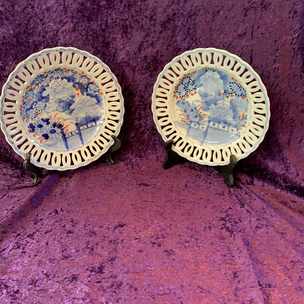 Reticulated Plate - Etsy