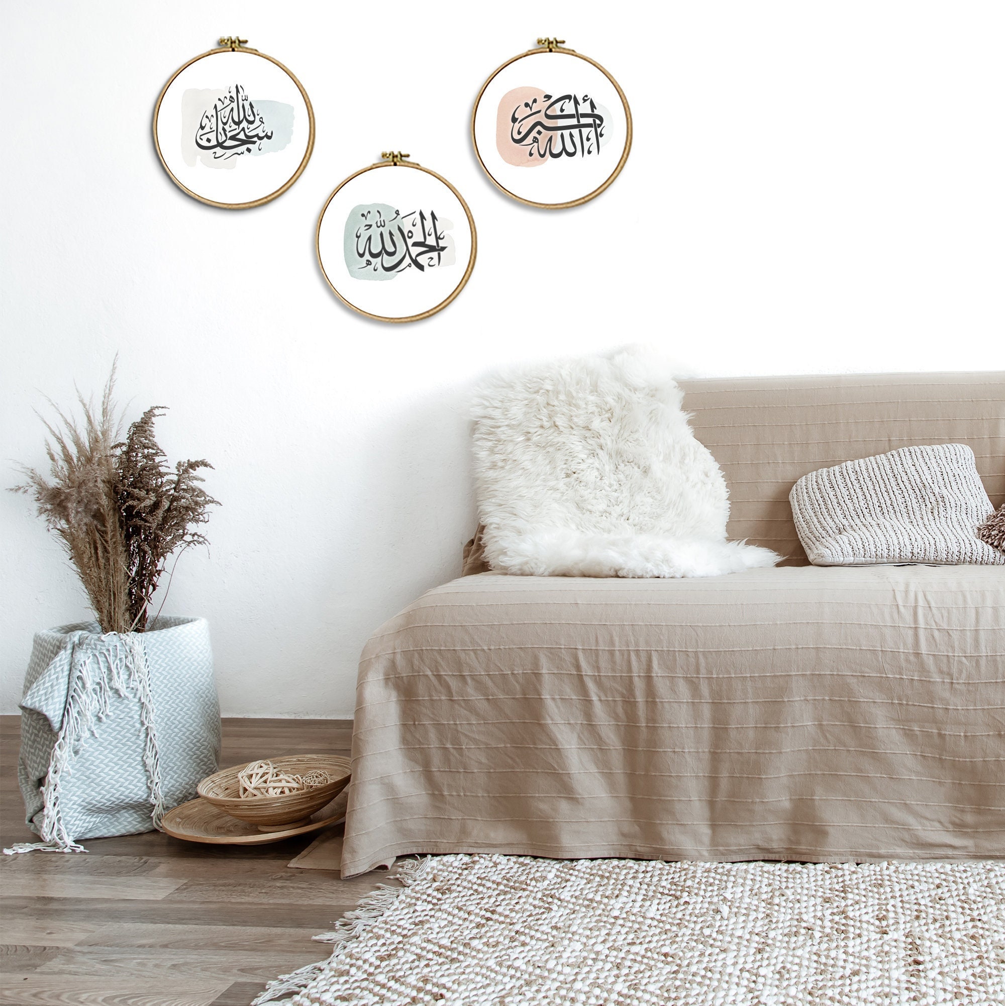 Islamic Wall Art: Arabic Calligraphy, Muslim Home Decor (set of 3) - Etsy