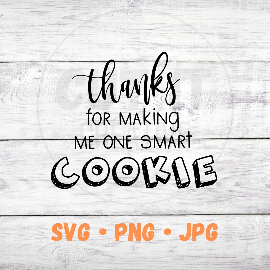 One Smart Cookie SVG Instant Download File Teachers Gift SVG - Etsy