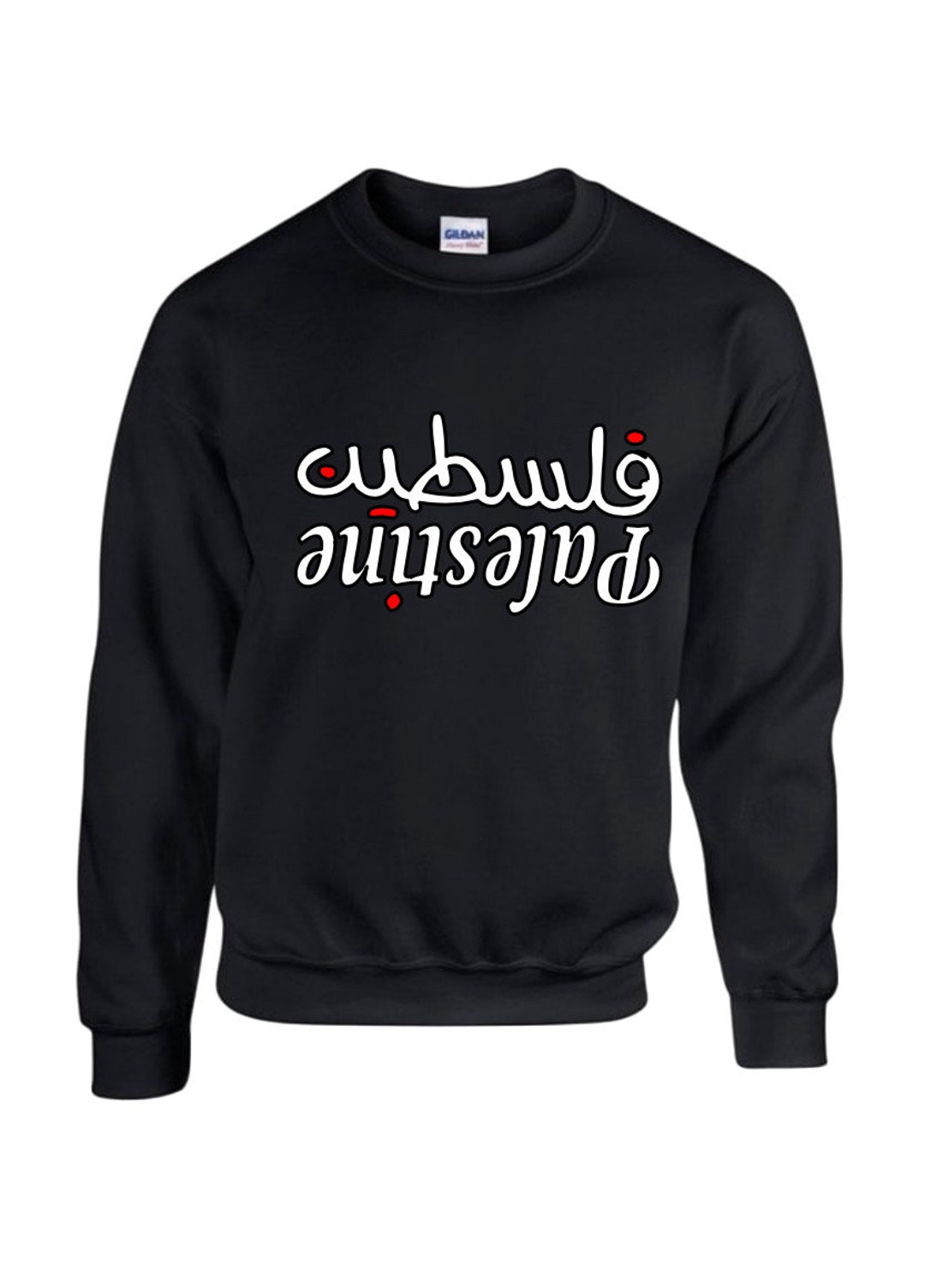 Free Palestine Sweatshirt, Palestine Merchandise - Etsy