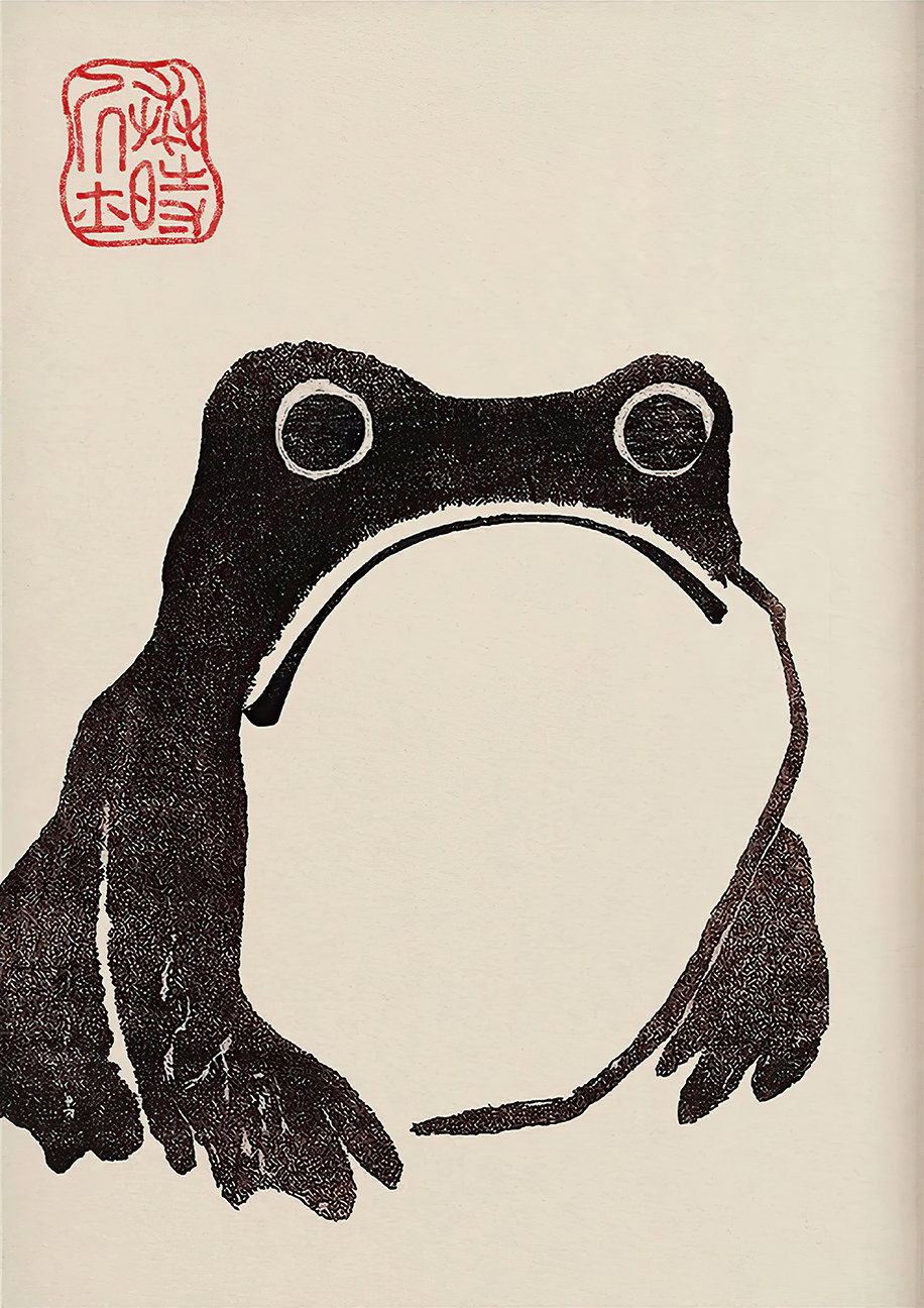 Matsumoto Hoji - Funny Sad Frog - Vintage Japanese Woodblock Art Poster ...