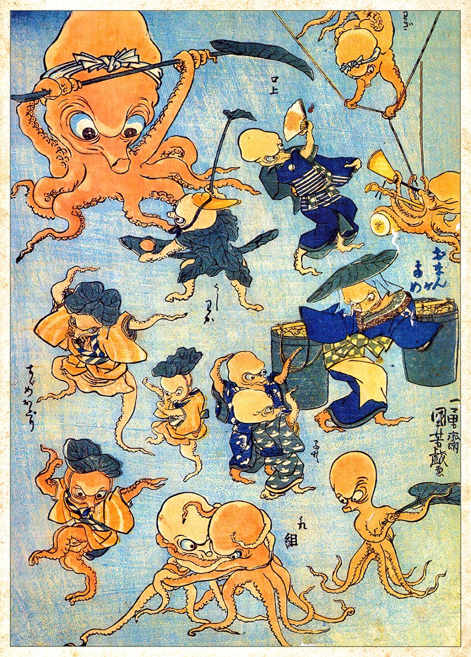 Japanese Samurai Octopus Warriors Painting - Vintage Japanese Woodblock ...