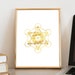 Metatron Print | Metatron Cube Poster | Sacred Geometry Wall Art ...