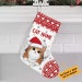 Personalized Christmas Cat Stocking Personalized With Any Name Pet ...