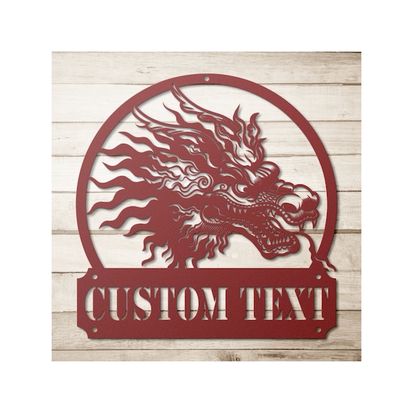 Custom Chinese Dragon Metal Wall Decor - Etsy