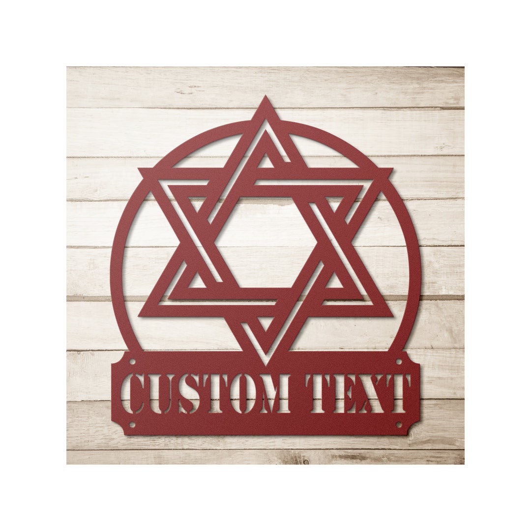 Custom Metal Star of David Sign - Personalized Jewish Wall Art Decor - Etsy