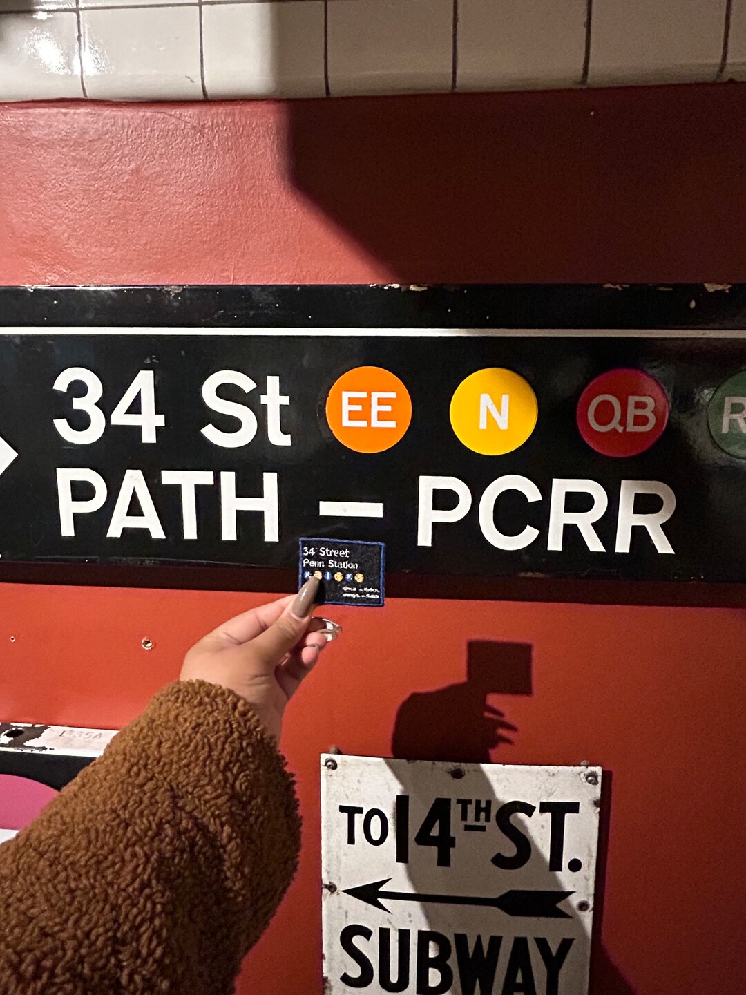 Knicks Subway Patch Mini - Etsy