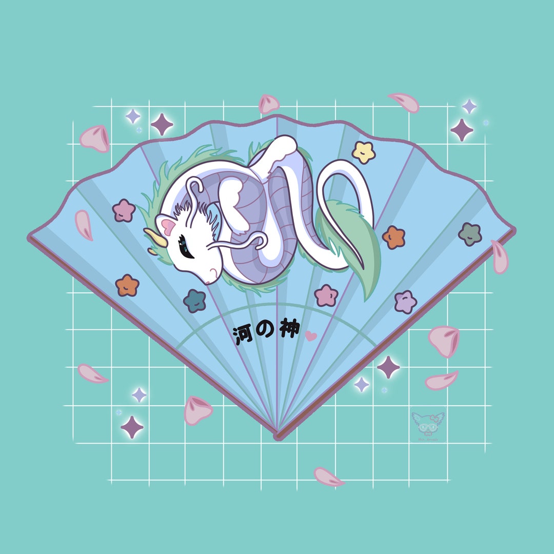 Japanese Dragon Fan - Etsy