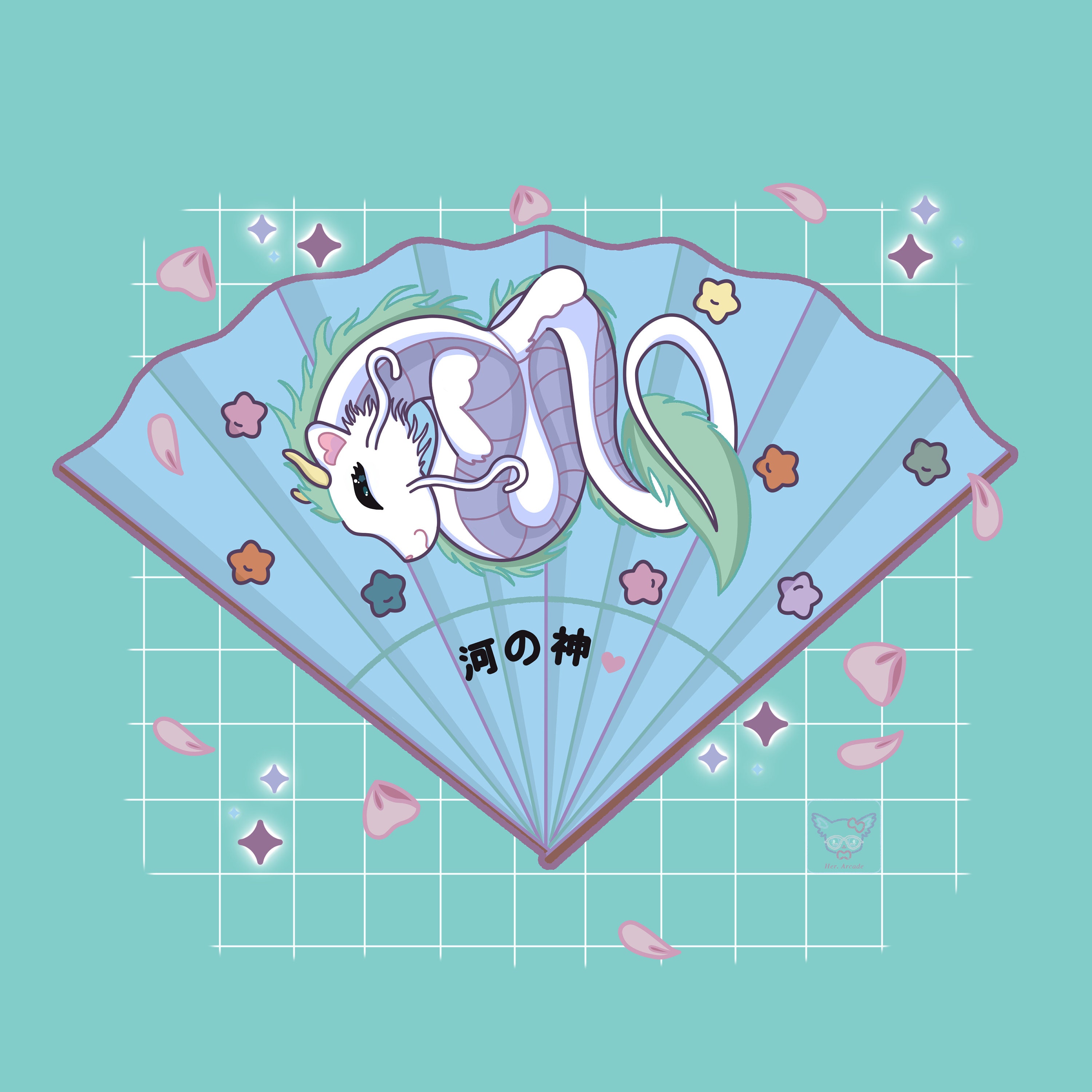 Japanese Dragon Fan - Etsy