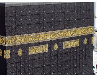 Qibla Wall Art - Etsy