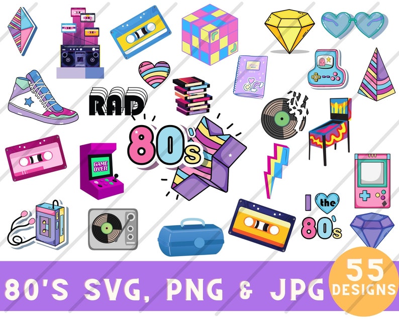Take Me Back to 80s| 80s Clipart | 80s PNG | 80s SVG | 80s JPG | 80s ...