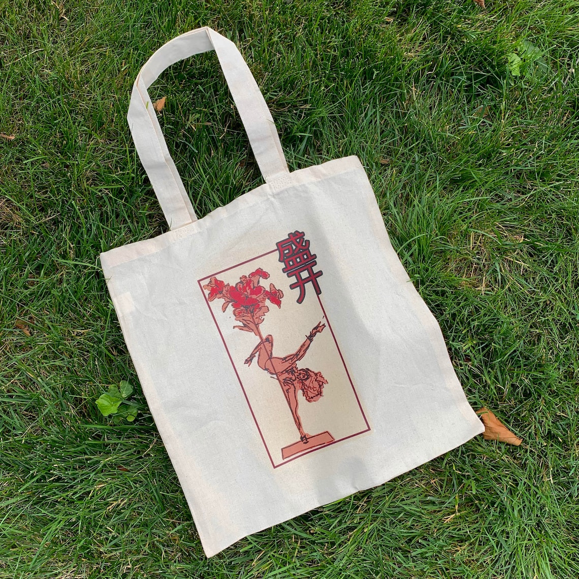 Bloom Tote Bag Minimal Design Tote Bag Aesthetic Tote Bag | Etsy