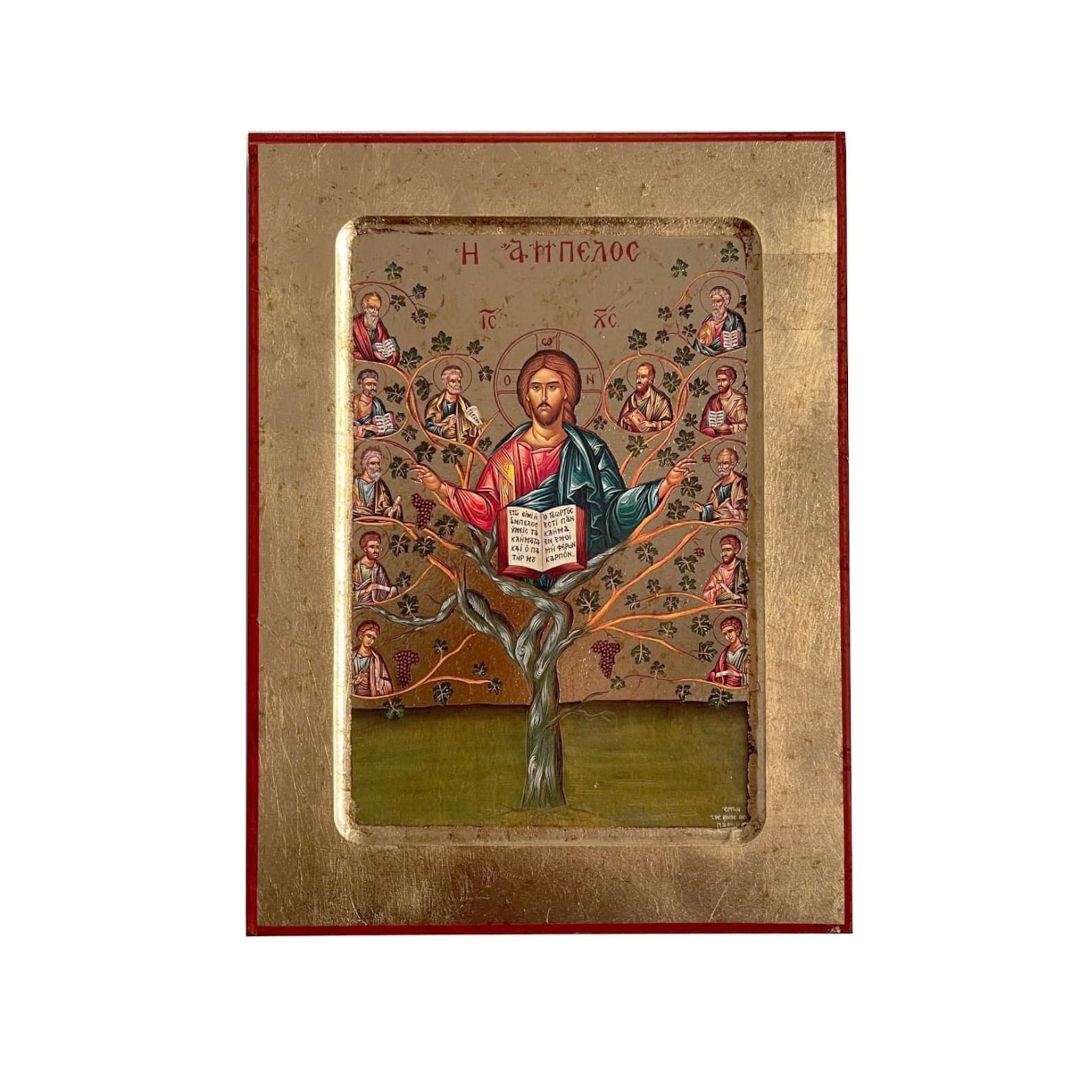 Byzantine Wooden Icon, 10x13 Cm, Tree of Life - Etsy