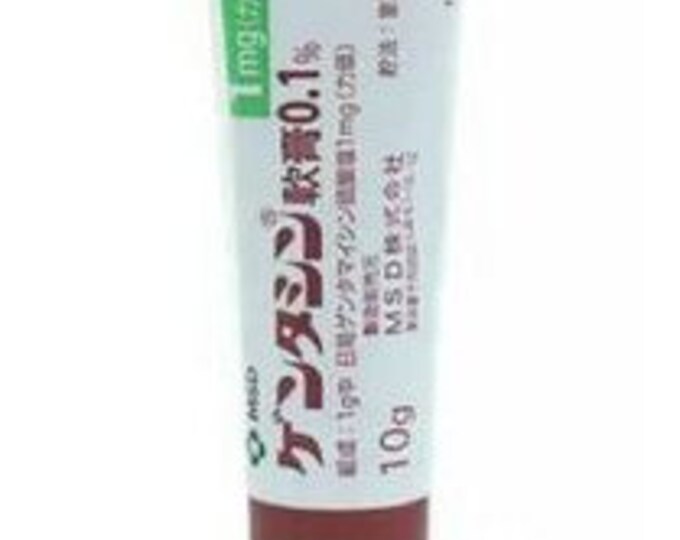 Oxarol Ointment, Psoriasis Ointment (maxacalcitol) 10g/each - Etsy