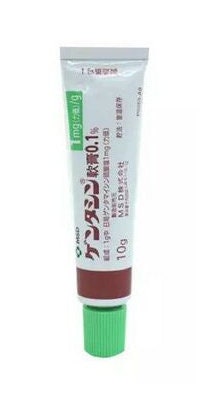 Oxarol Ointment Psoriasis Ointment maxacalcitol 10g/each - Etsy