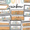 Modern Boho Rainbow Classroom Word Wall editable - Etsy