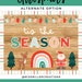 Tis the Season Bulletin Board Kit - Etsy