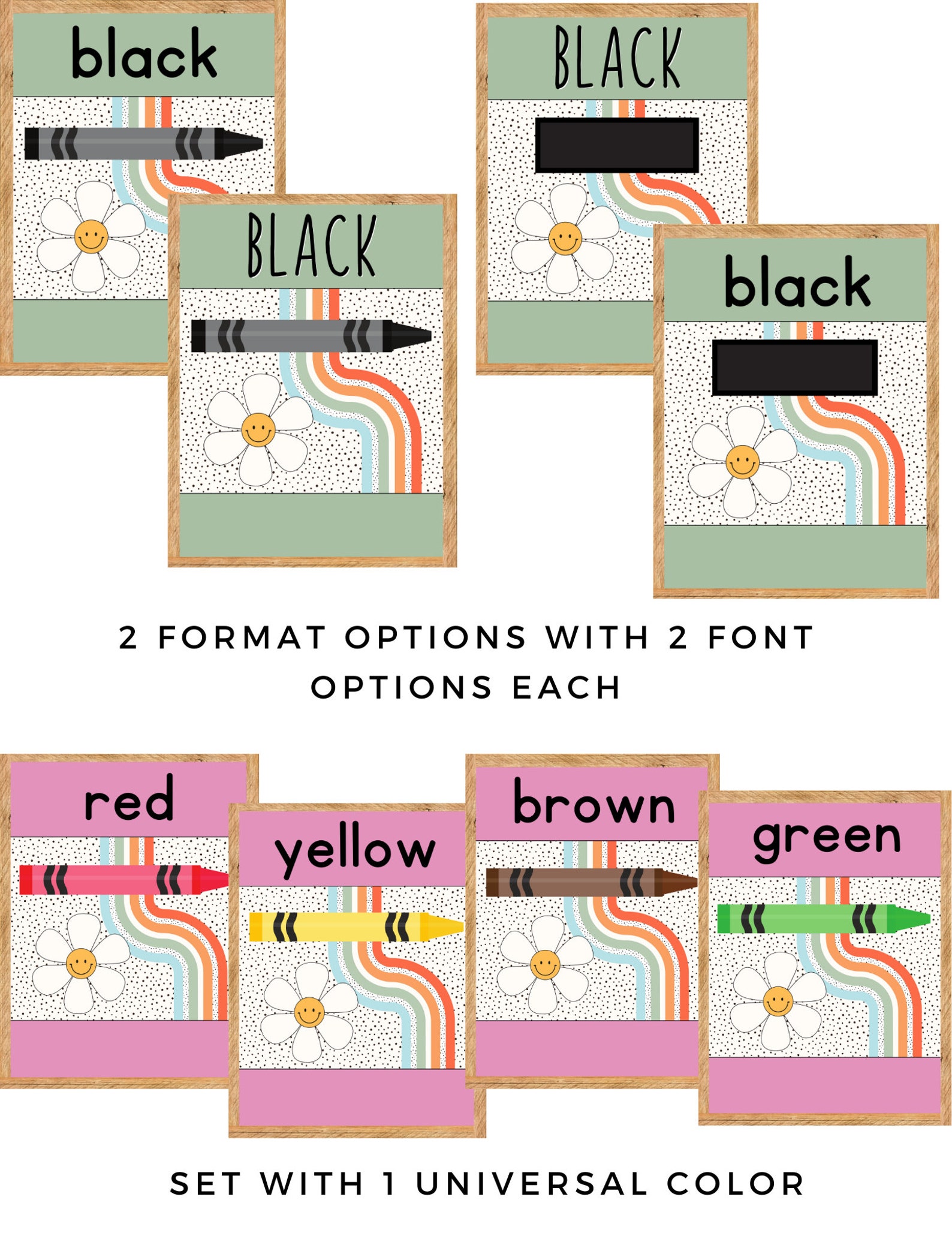 Retro Rainbow Classroom Color Posters - Etsy