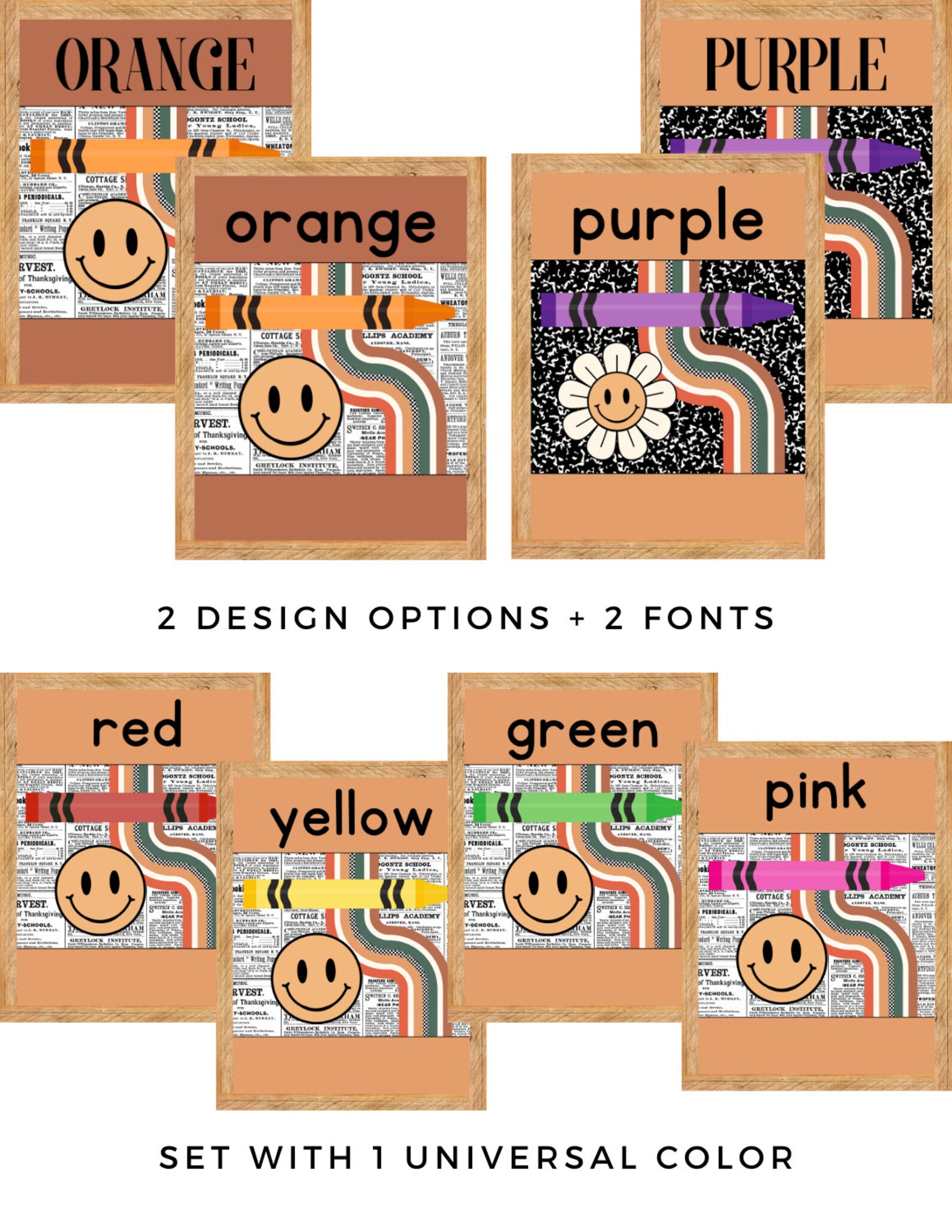 Groovy Vintage Classroom Color Posters - Etsy