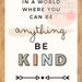 Adventure Classroom Posters - Etsy