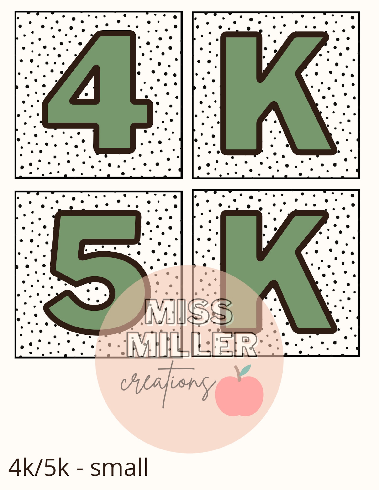 Woodland Theme Classroom Door Display - Etsy