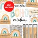 Modern Boho Rainbow Binder Covers editable - Etsy
