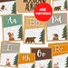Woodland Classroom Alphabet Posters - Etsy
